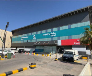 Best CCTV Installation & Fire Safety Company in Saudi Arabia | 25 ...